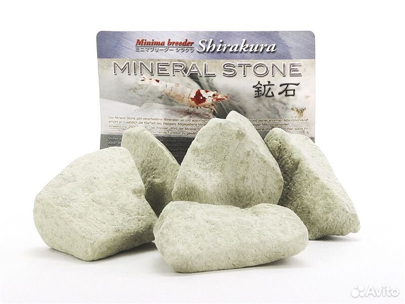 Shirakura Mineral Stone 200g (минеральный камень)