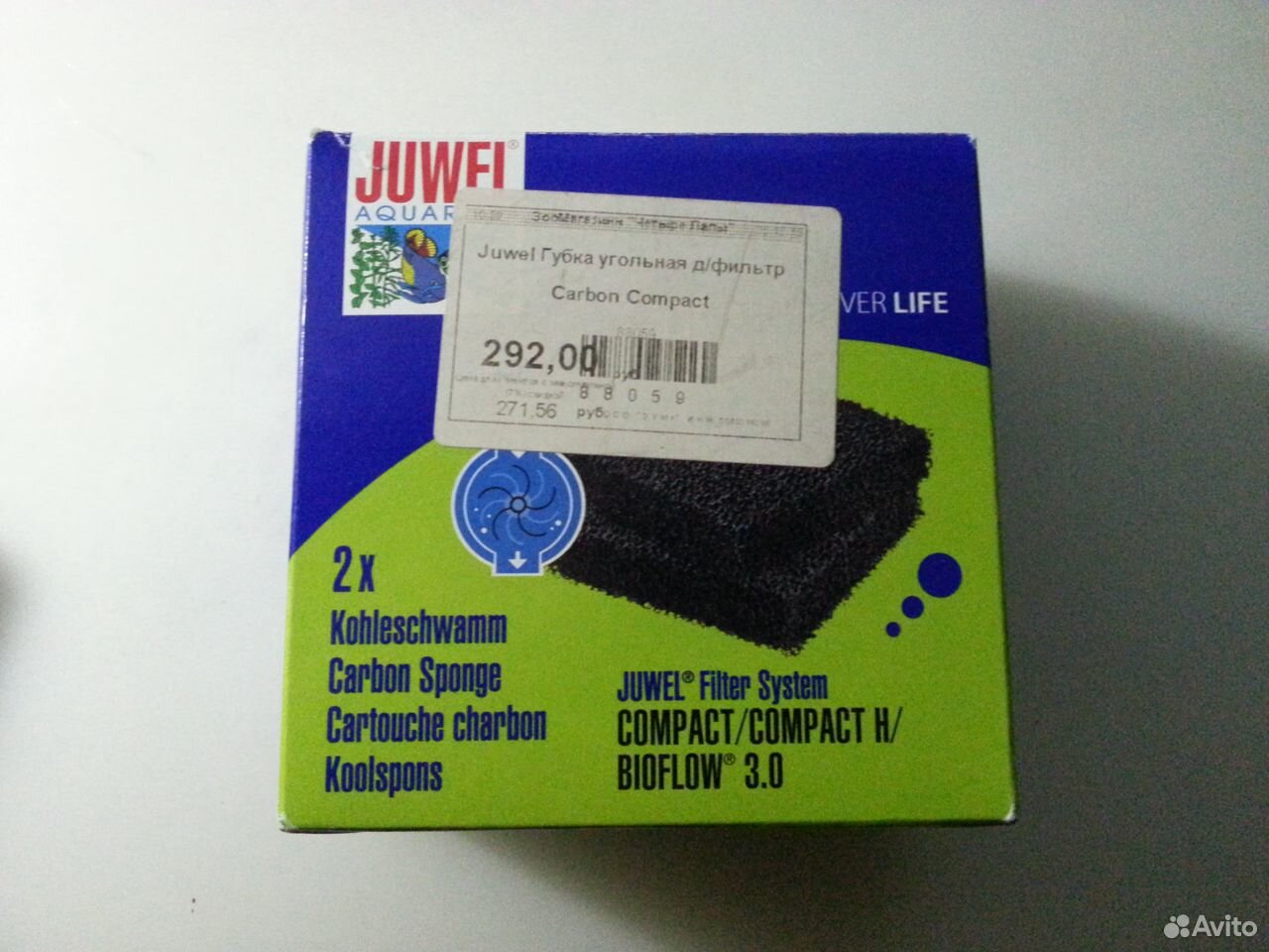 Juwel Carbon Compact угольный фильтр аквариумный