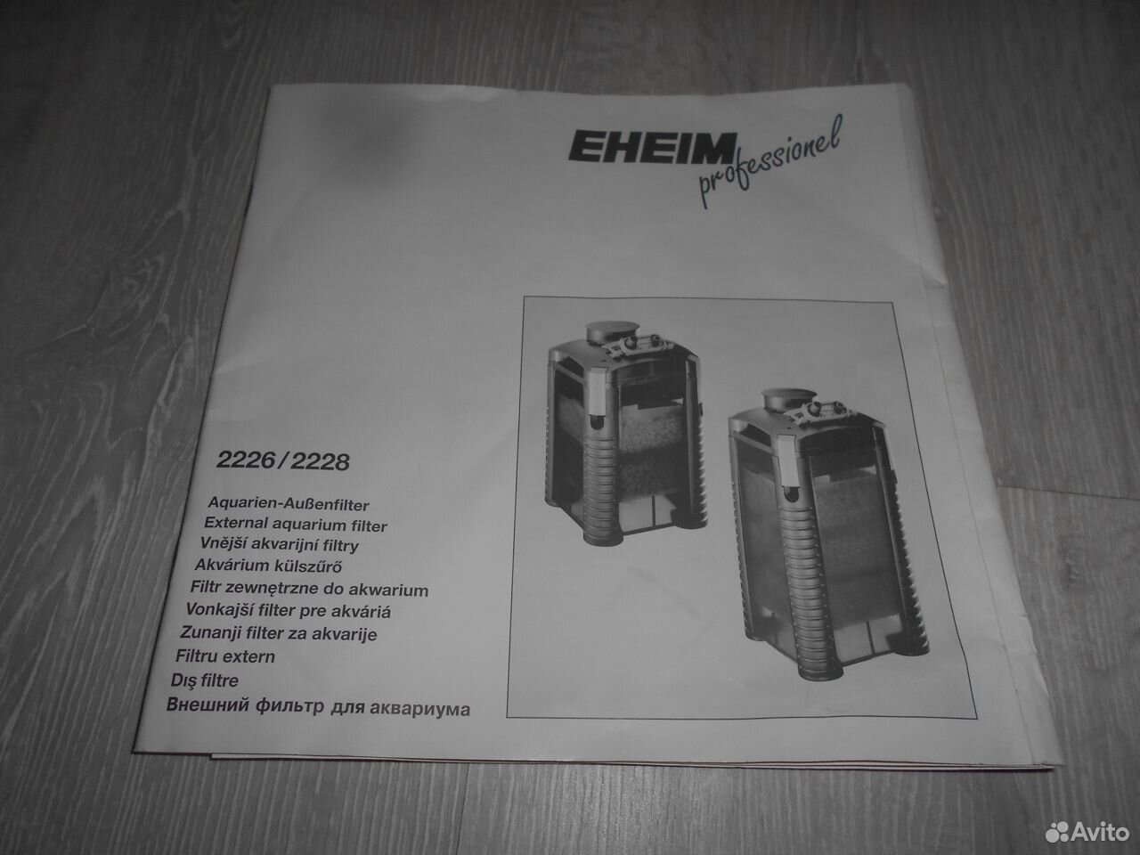 Инструкция для аквариумного фильтра Eheim 2226/28