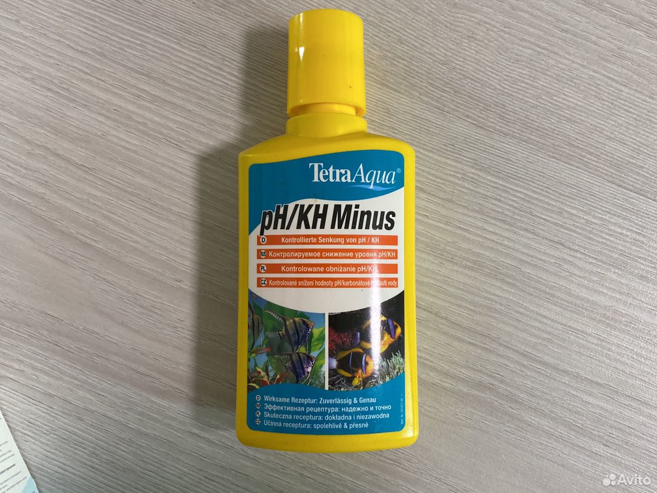 Нитрат тест