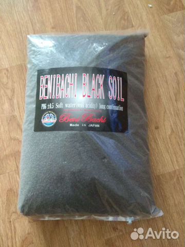 Benibachi Black Soil