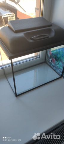 Аквариум