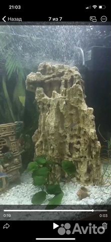 Камень в аквариум крымский песчаник