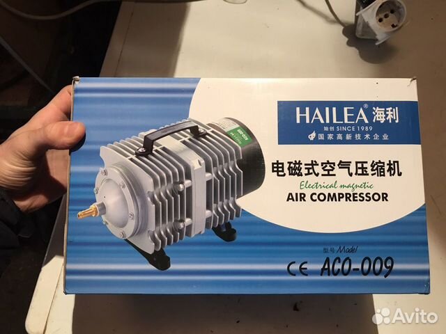 Компрессор Hailea Aco-009 б/у