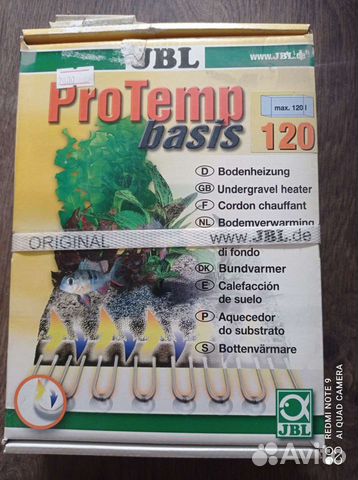 Аквариумный нагреватель