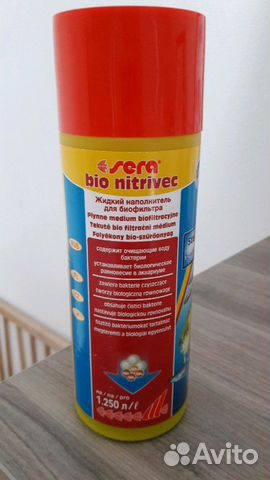 Sera Bio Nitrivec