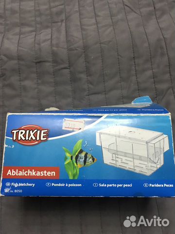 Отсадник для рыб