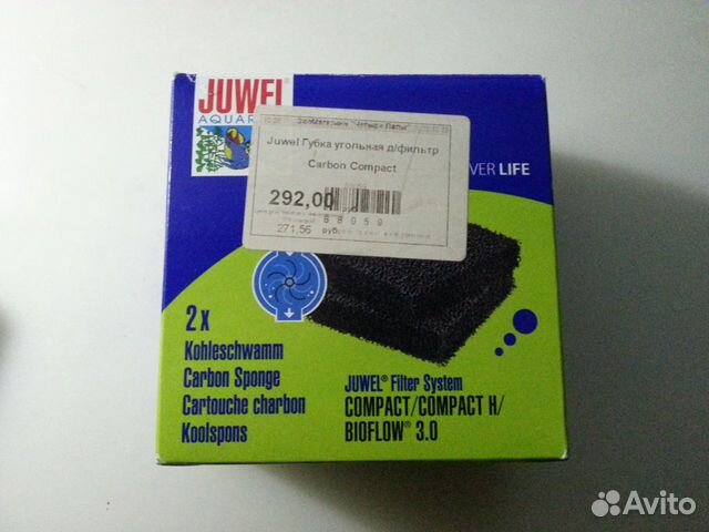 Juwel Carbon Compact угольный фильтр аквариумный
