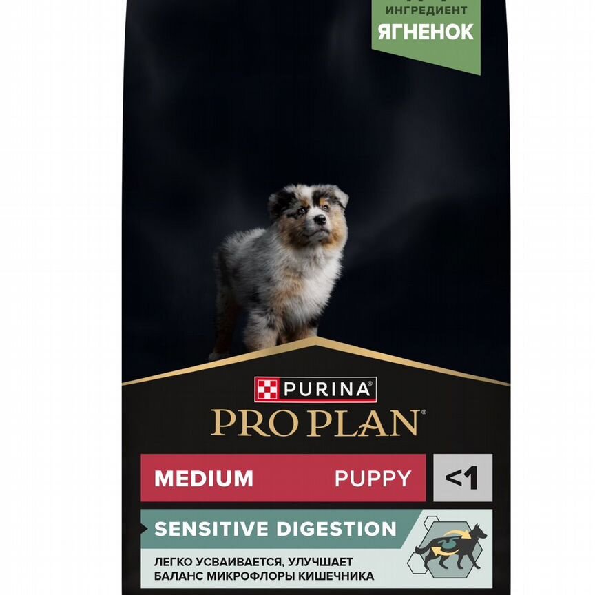 Корм для щенков Pro Plan 1,5 кг