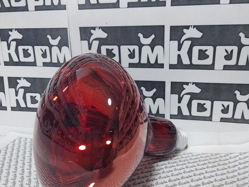 Инфракрасная лампа