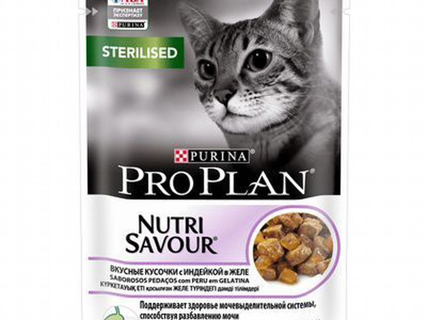 Влажный корм стерилизованных кошек Purina Pro Plan