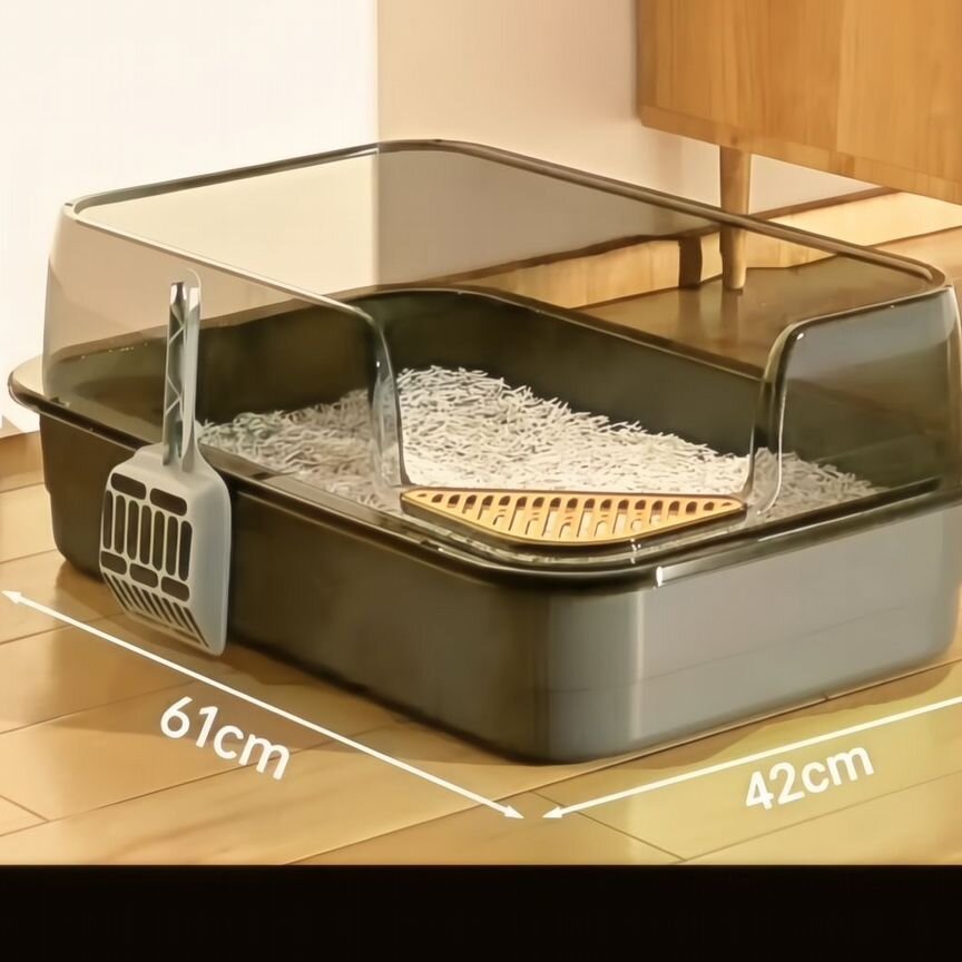 Лоток для кошек большой