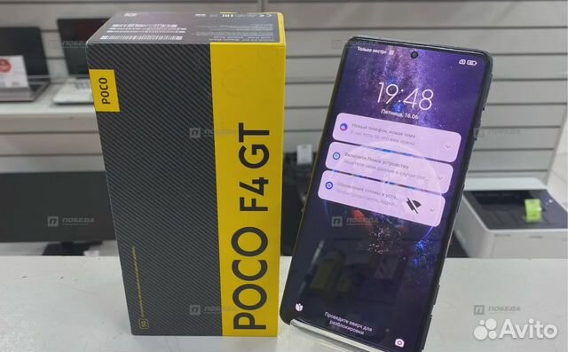 Xiaomi Poco F4 GT, 12/256 ГБ купить в Краснодаре | Электроника | Авито