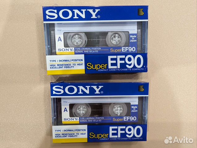 2 кассеты Sony super EF90 для коллекции купить в Москве | Хобби и отдых ...