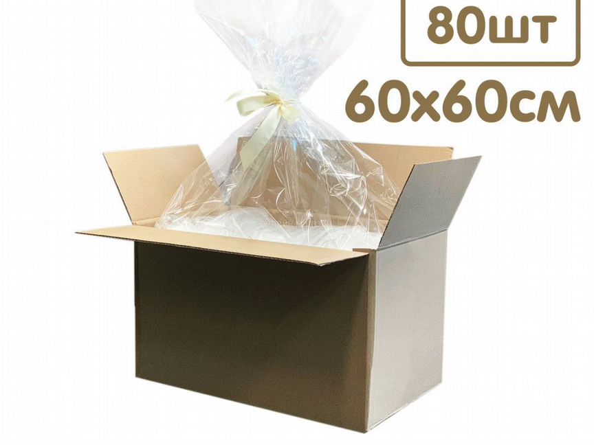 Пеленки одноразовые 60х60+беспл доставка