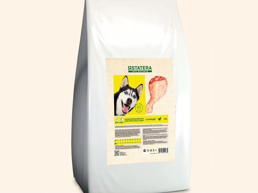 Корм Statera(Статера) для собак с курицей 18 кг