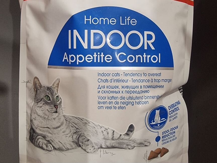 Royal canin indoor