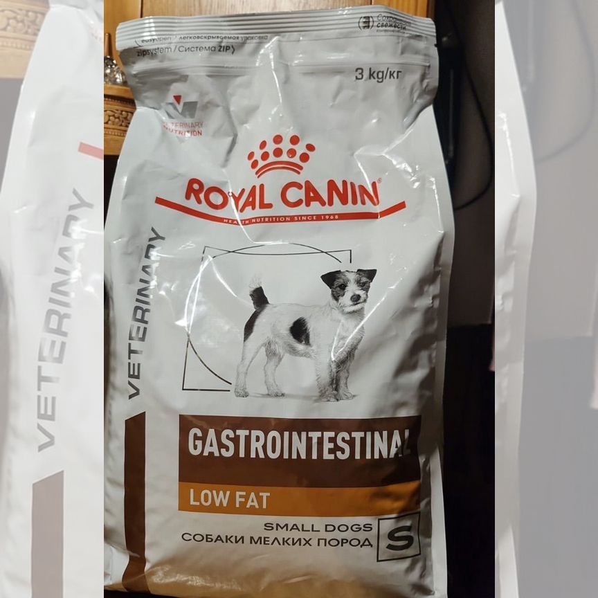 Корм для собак royal canin gastrointestinal