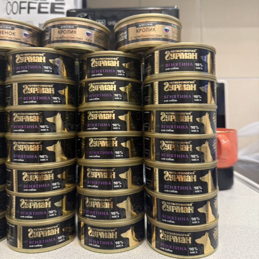 Корм для собак четвероногий гурман ягнёнок