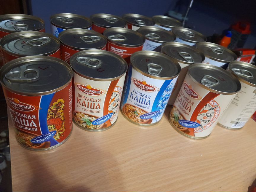 17 банок консервы (гречка, перловка, рис)