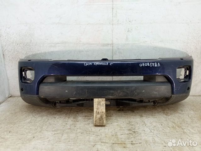 Бампер передний Land Rover Discovery 4 2013-2016 купить в Москве LAND ...