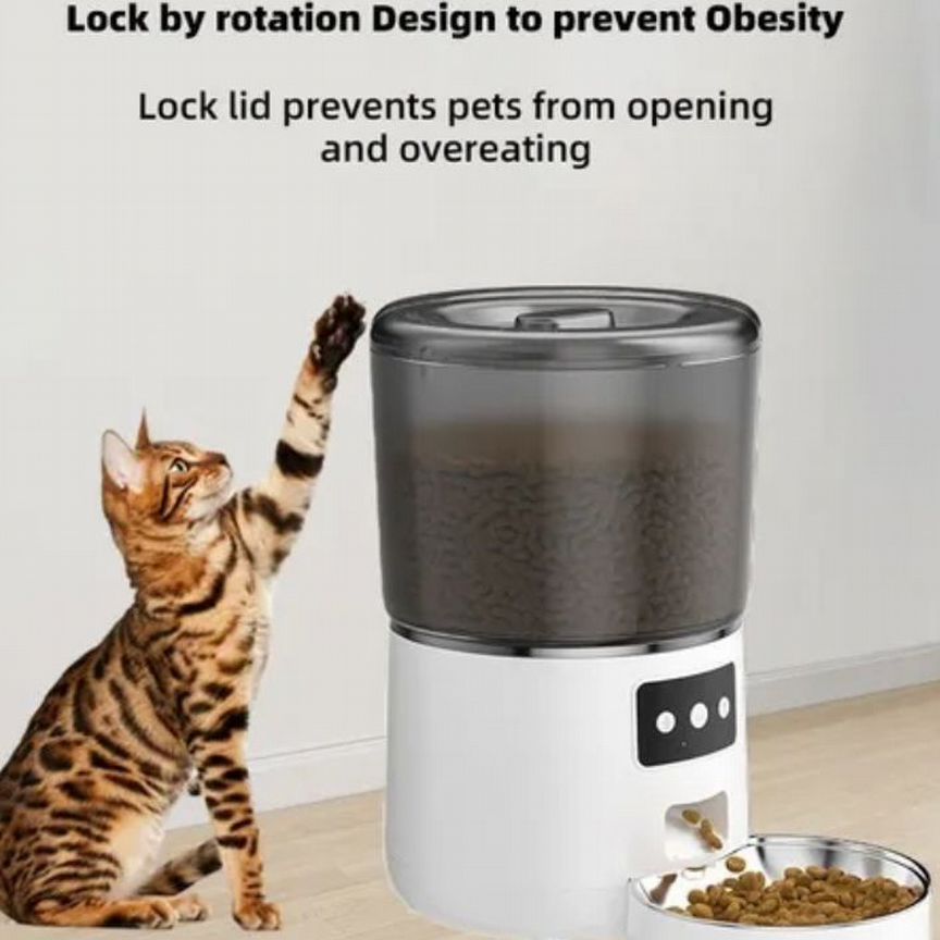 Автоматическая кормушка для животных фирмы avon