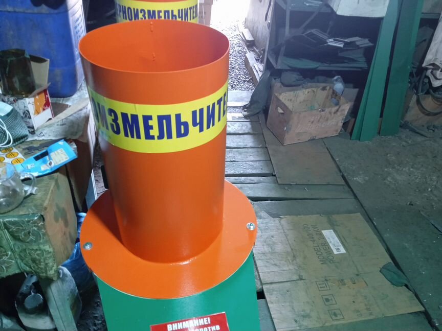 Сено измельчители