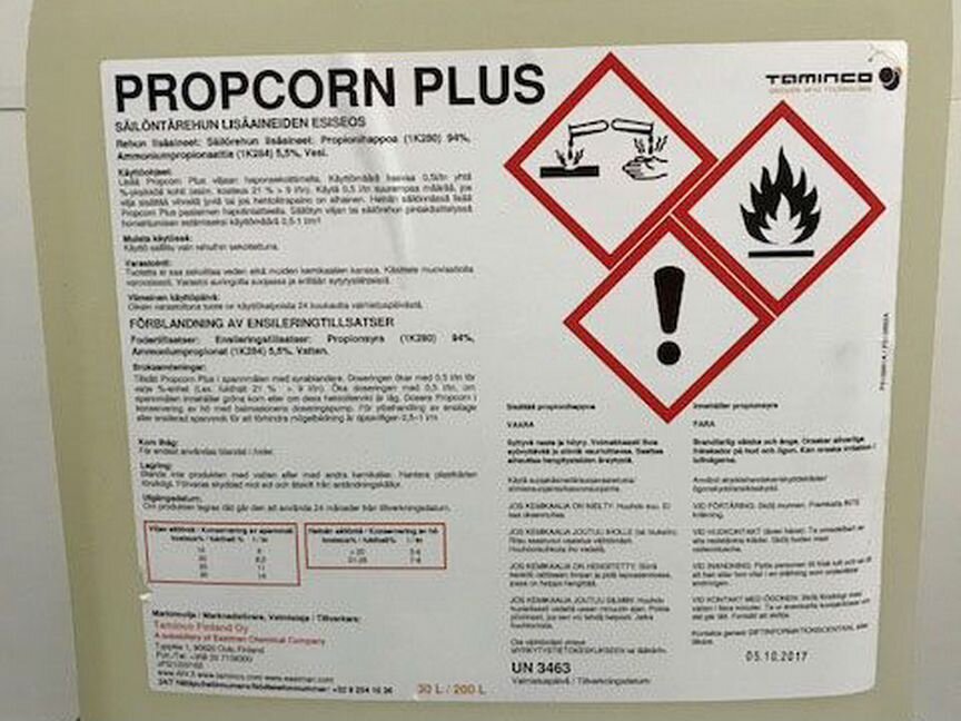 Консервант Пропкорн плюс Propcorn Plus Пропионовая