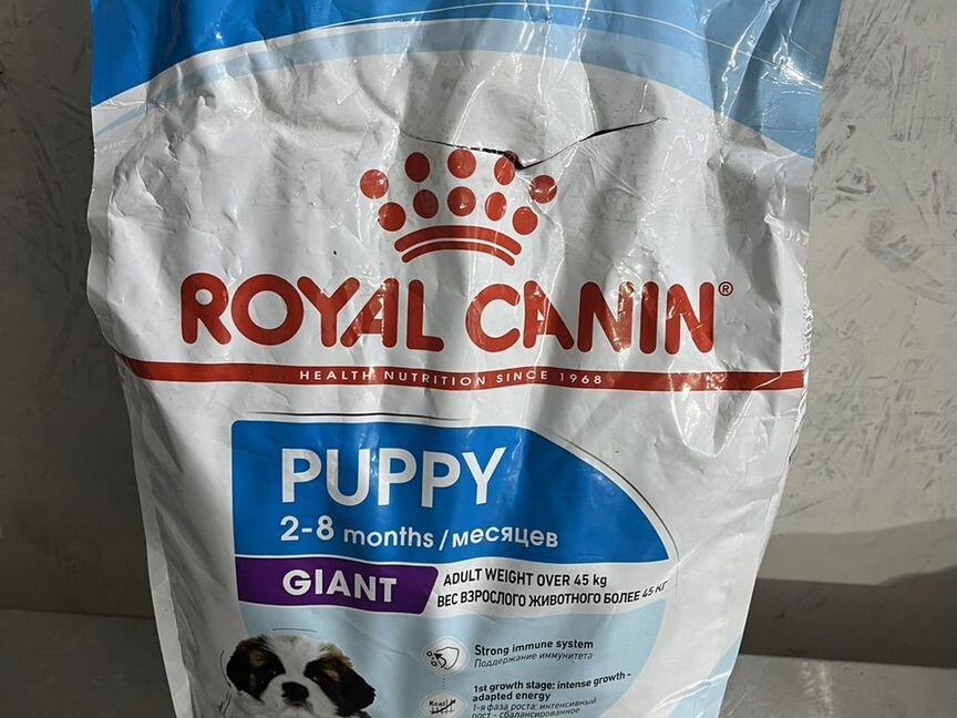 Сухой корм для щенков Royal Canin Giant