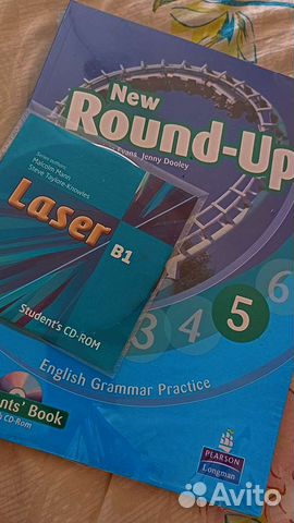 новый Round up b1 Laser +диск. совершенно новый, закованный... купить в ...
