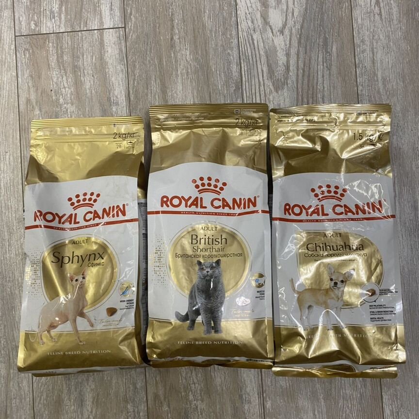 Корм для кошек и собак royal canin