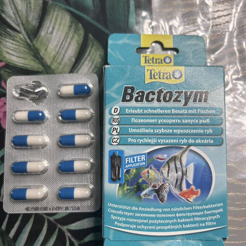 Tetra bactozym