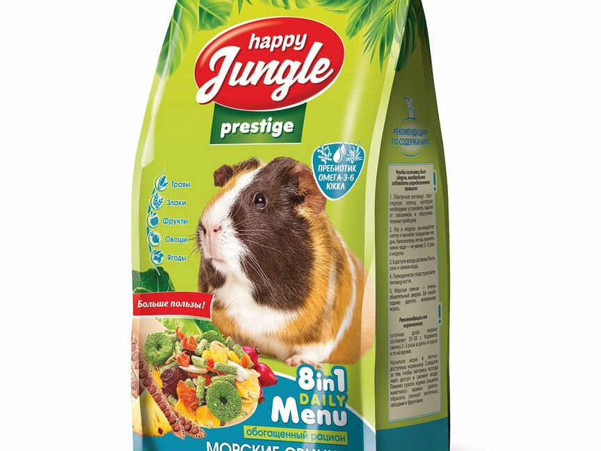 Happy Jungle престиж Корм для морских свинок 500 г