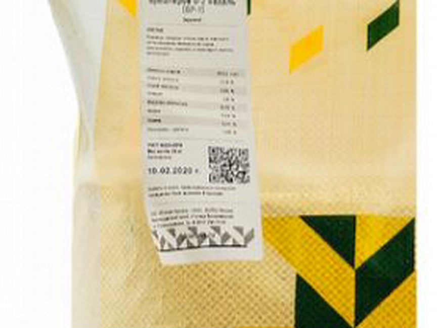 Южная Корона Бройлер старт от 0-2 недель