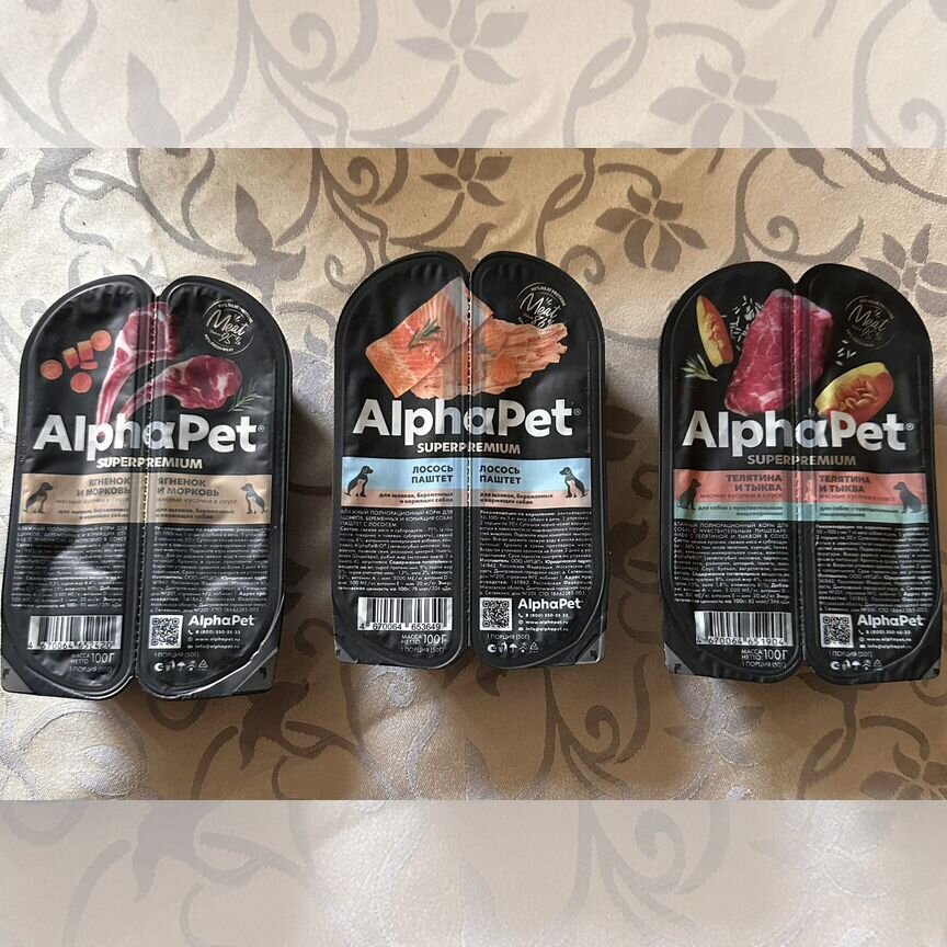 Паштеты для собак AlphaPet 16 шт (разные)