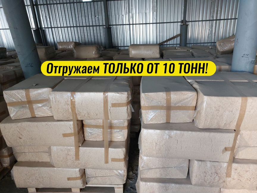 Опилки из липы