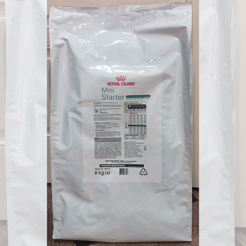 Royal Canin mini puppy и mini starter 8 кг