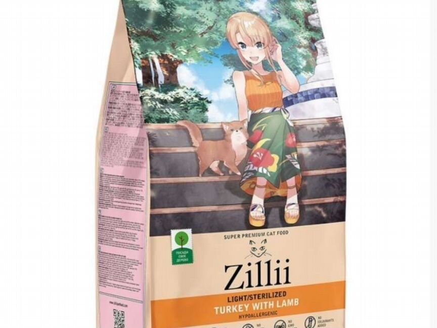 Zilli (Зилли) Сухой корм для кошек 10 кг