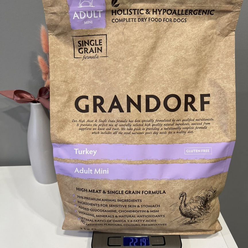 Корм для взрослых собак мелких пород Grandorf