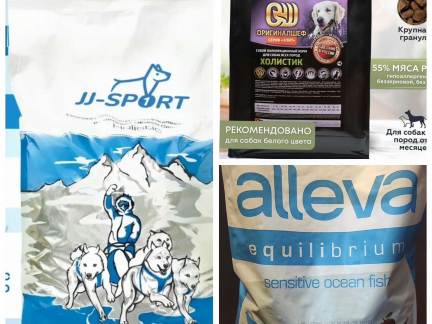 Корм для собак Живая сила, Alleva, оригиналшеф