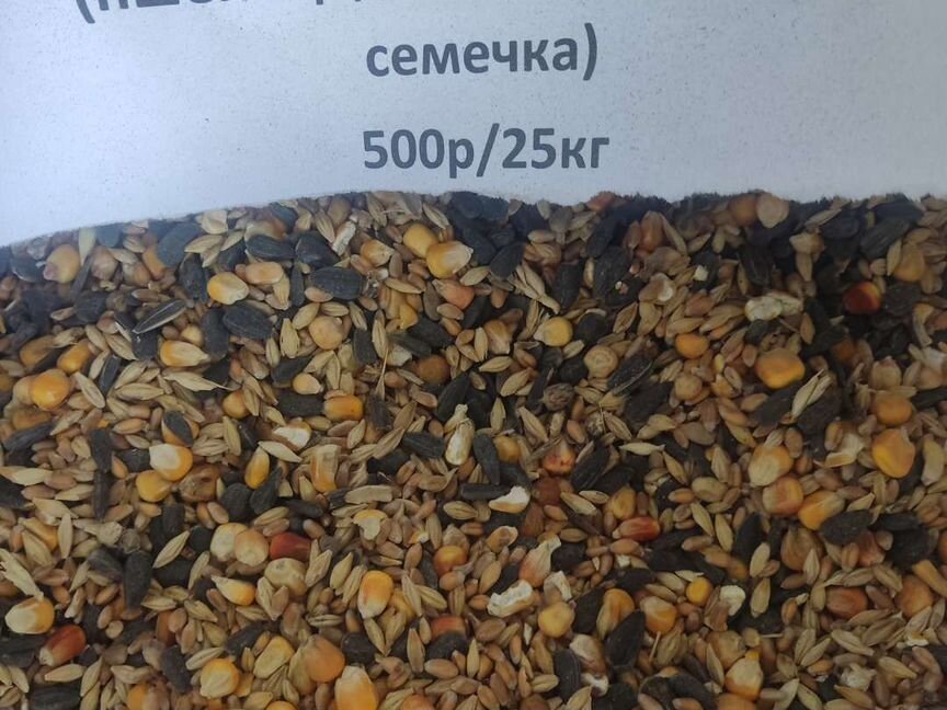 Комбикорма