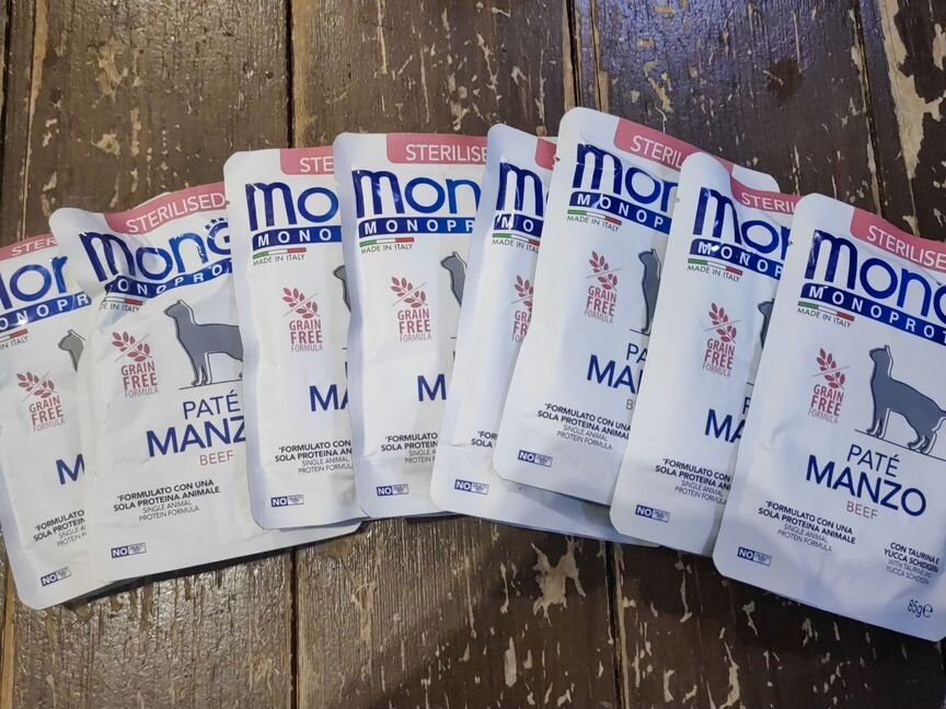 Корм monge monoprotein говядина