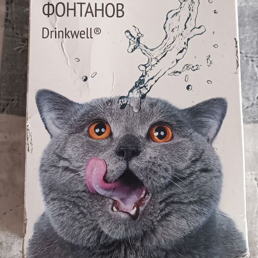 Сменные фильтры для поилок Drinkwell