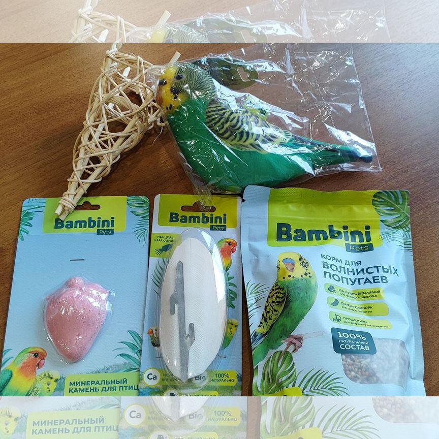 Набор для попугаев