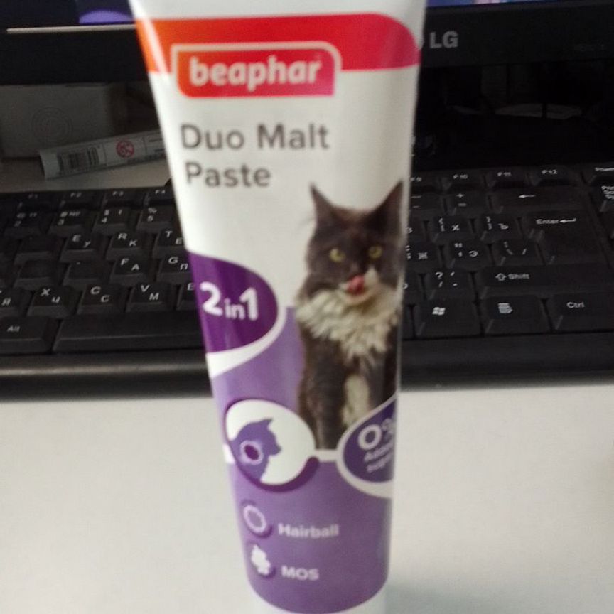 Duo Malt Paste