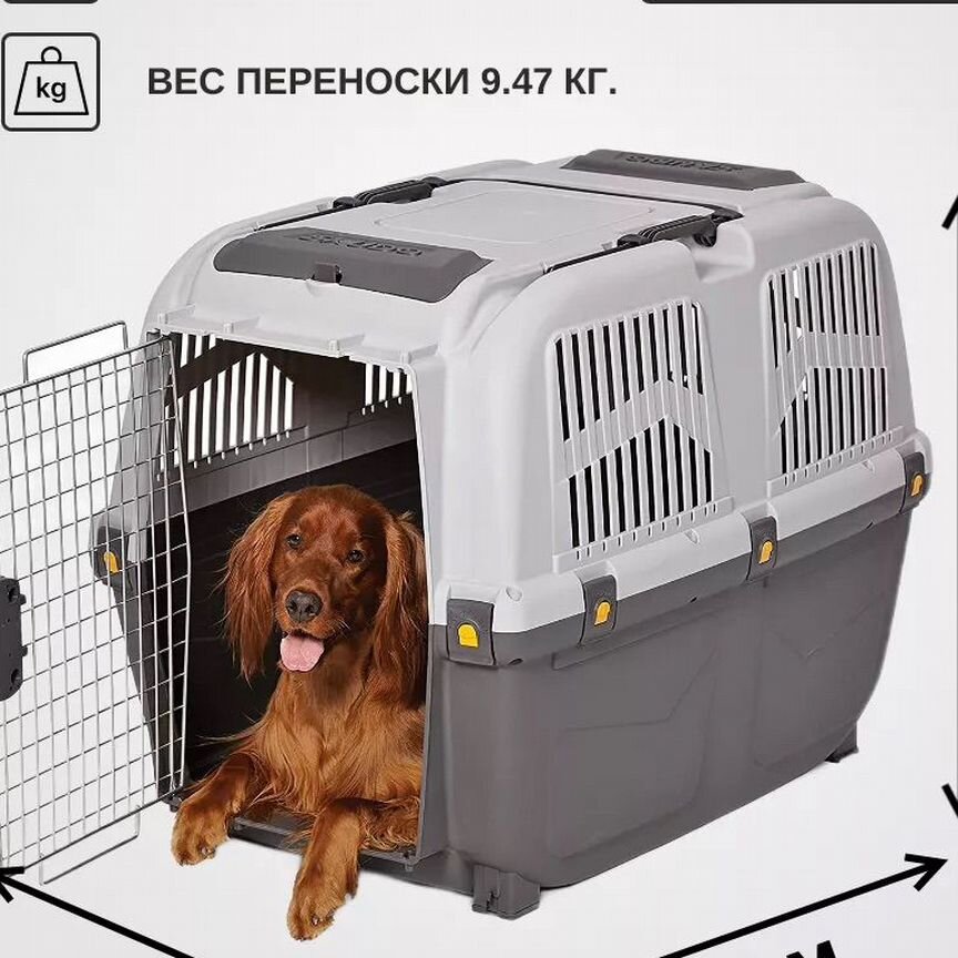 Skudo/Скудо 6 92х63х70