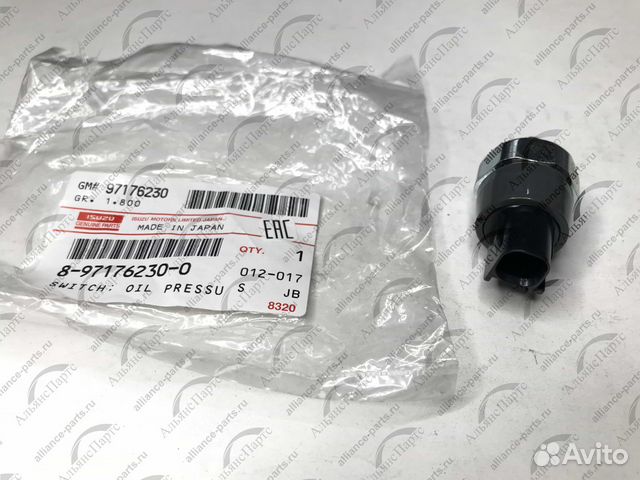 Датчик давления масла 4HG1/4HK1 Isuzu (Исузу) N купить в Москве ISUZU ...