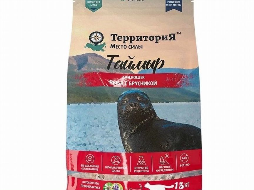 Корм для кошек