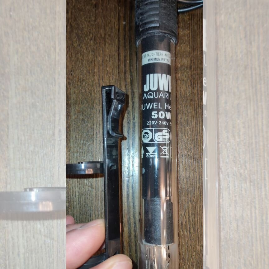 Обогреватель аквариумный juwel Heater 50W