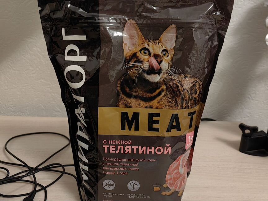 Корм для кошек Мираторг